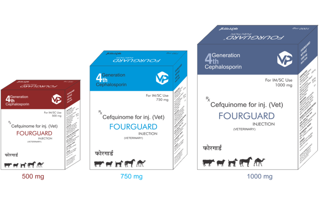 FourGuard 500mg, 750mg, 1000mg inj. - Vetpark